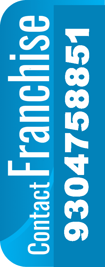 Welcome to IIST Computer Institute (100% Free Computer Education and ...