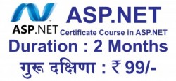 Welcome to IIST Computer Institute (100% Free Computer Education and ...