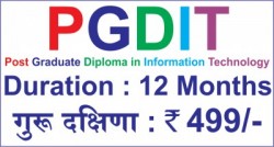 Welcome to IIST Computer Institute (100% Free Computer Education and ...