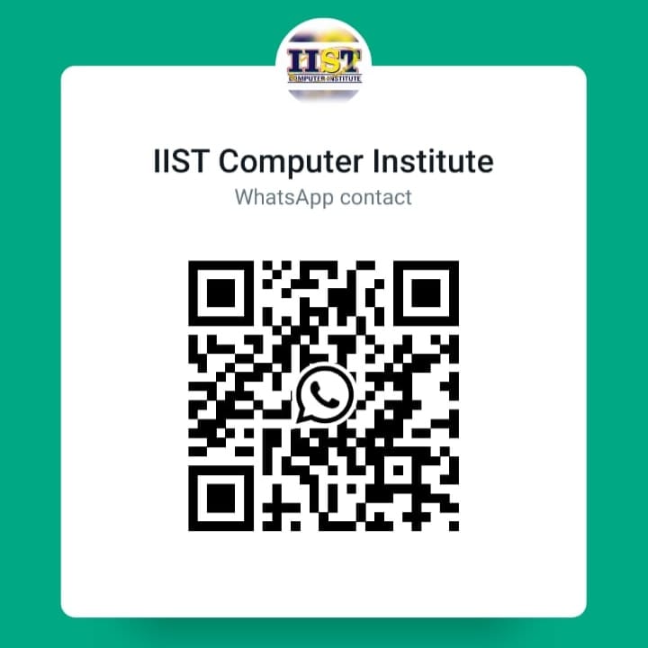 100% Free Computer Education with Free Certificate